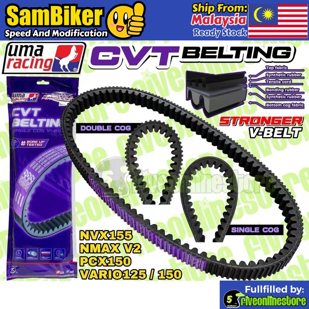 UMA Racing CVT Belting V-Belt Timing Drive V Belt NVX155 V1 V2 NMAX V2 ...