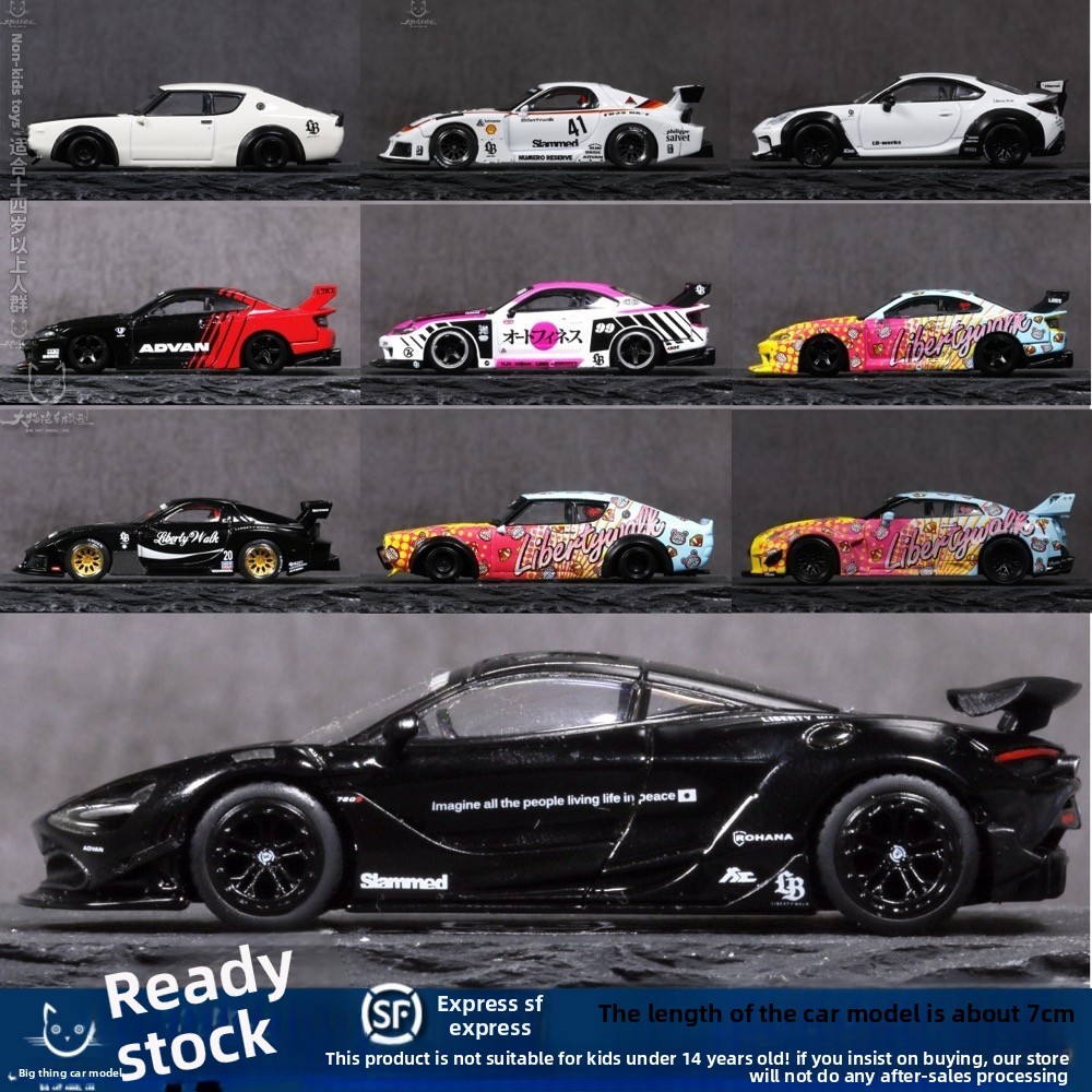 MINIGT LBWK Mazda RX-7 Toyota GR86 McLaren 720S S15 GTR Die-Cast 1:64 ...