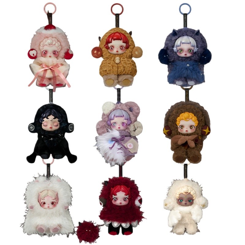 POPMART POPMART SKULLPANDA Sleepless Theater Series Plush Pendant ...