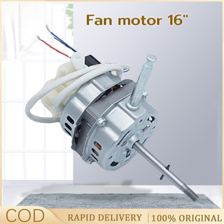 (100%pure copper) KHIND / PENSONIC / SHARP FAN MOTOR 16" INCH TABLE FAN ...