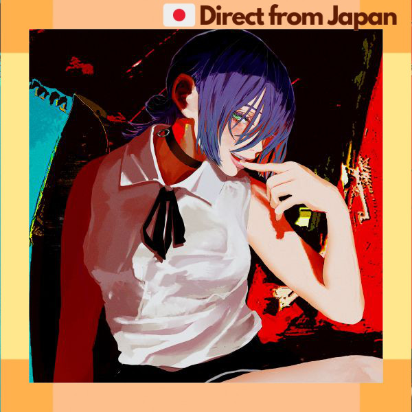 IRIS OUT / JANE DOE Chainsaw Man Reze Arc Movie Theme Song CD Kenshi ...