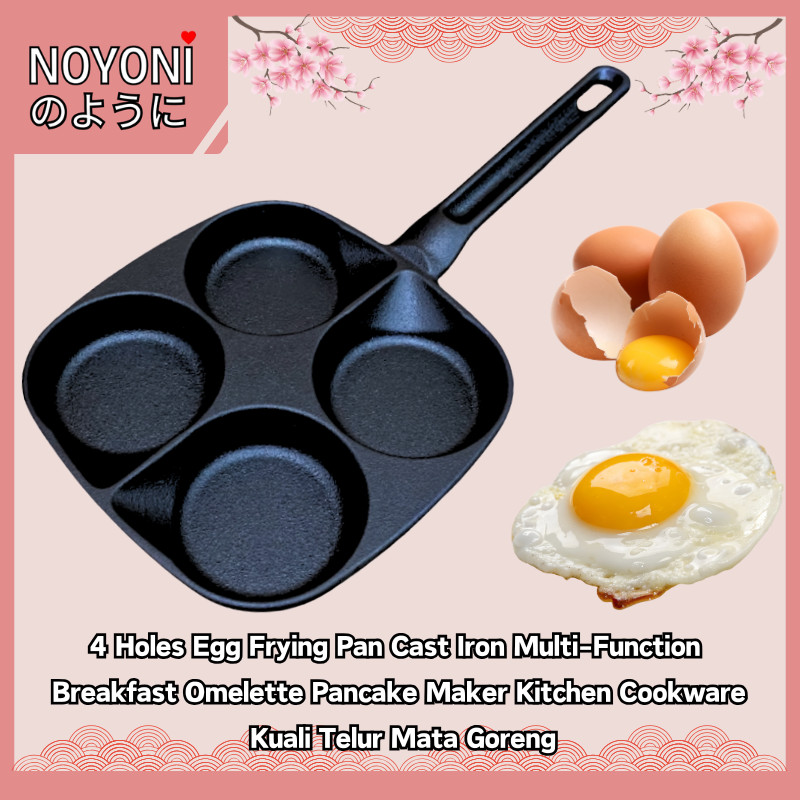 4 Holes Egg Frying Pan Cast Iron Multi-Function Breakfast Omelette ...