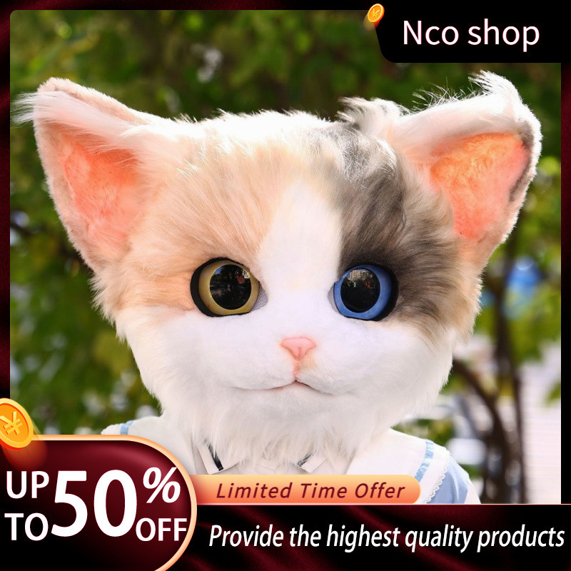 Wearable Muppet Cat Headgear - Cute Anime Character Cosplay Costume ...