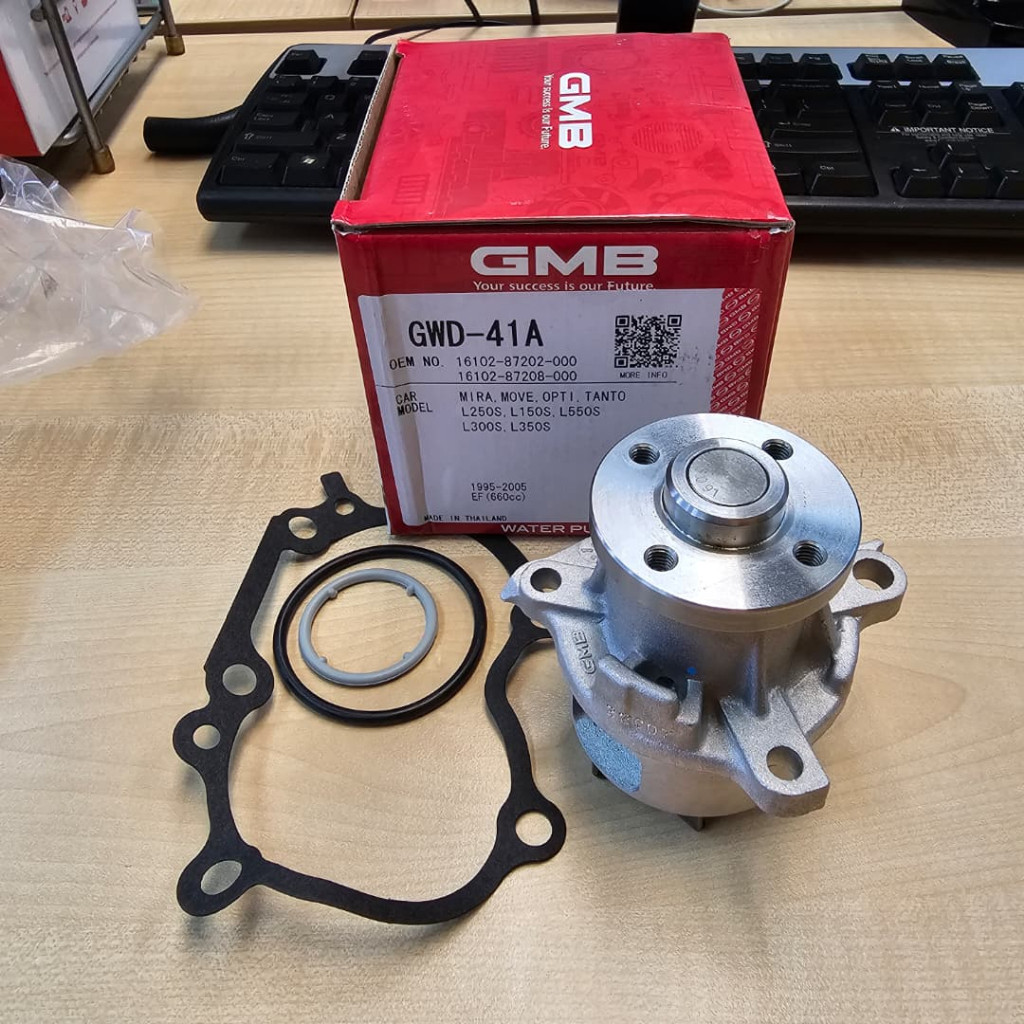 GMB GWD-41A PERODUA VIVA 660 CC / VIVA 850 CC / KANCIL 850 EZI ...