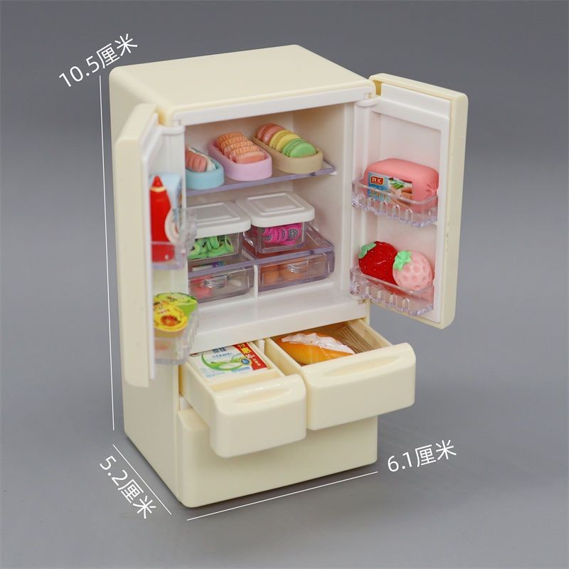 DIY Mini Kitchen Double Door Refrigerator Freezer Children Play House ...