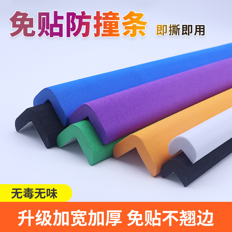 Corner Protection Strip Corner Protection Corner Protection Strip ...