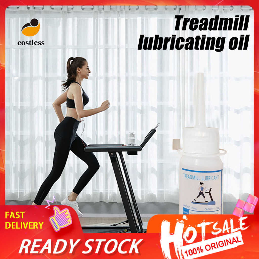 Gym Treadmill Lubrication Oil 30ml Treadmill Lubricant Silicone ...