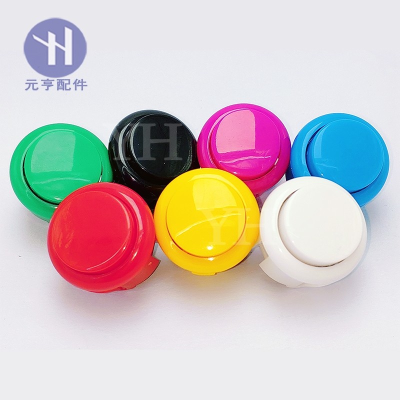 READY STOCK Tombol Kartu 30MM Po Leun Authentik Arcade Push Button ...