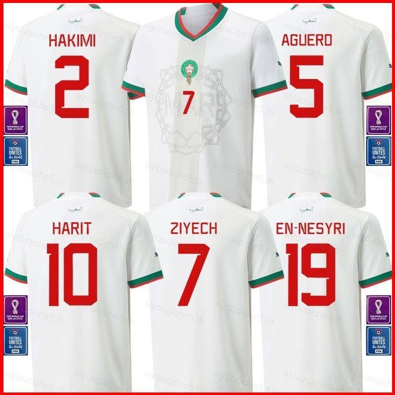SY5 22-23 World Cup Morocco Away Jersey Football Tshirts Nesyri Ziyech ...