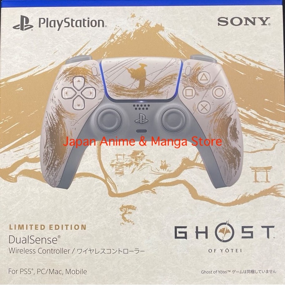 [Official Product Ship from Japan] PS5 DualSense Wireless Controller ...