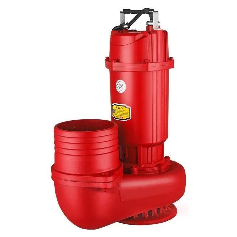 20cm Irrigation Farmland Water Pump 17cm Home Agricultural Submersible ...