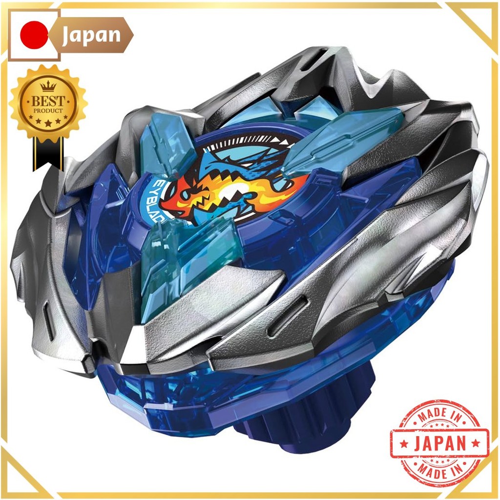 BEYBLADE X UX-01 Starter Dragonbuster 1-60A | Shopee Malaysia