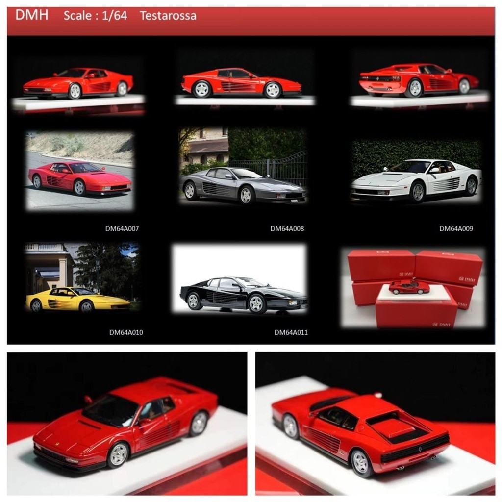 DMH 1: 64 Ferrari testarossa testarossa Limited Resin Car Model ...