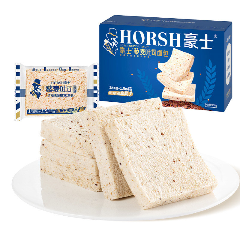 Haoshi Quinoa Toast Bread Cane Sugar-Free Hand-Shredded Healthy Whole ...