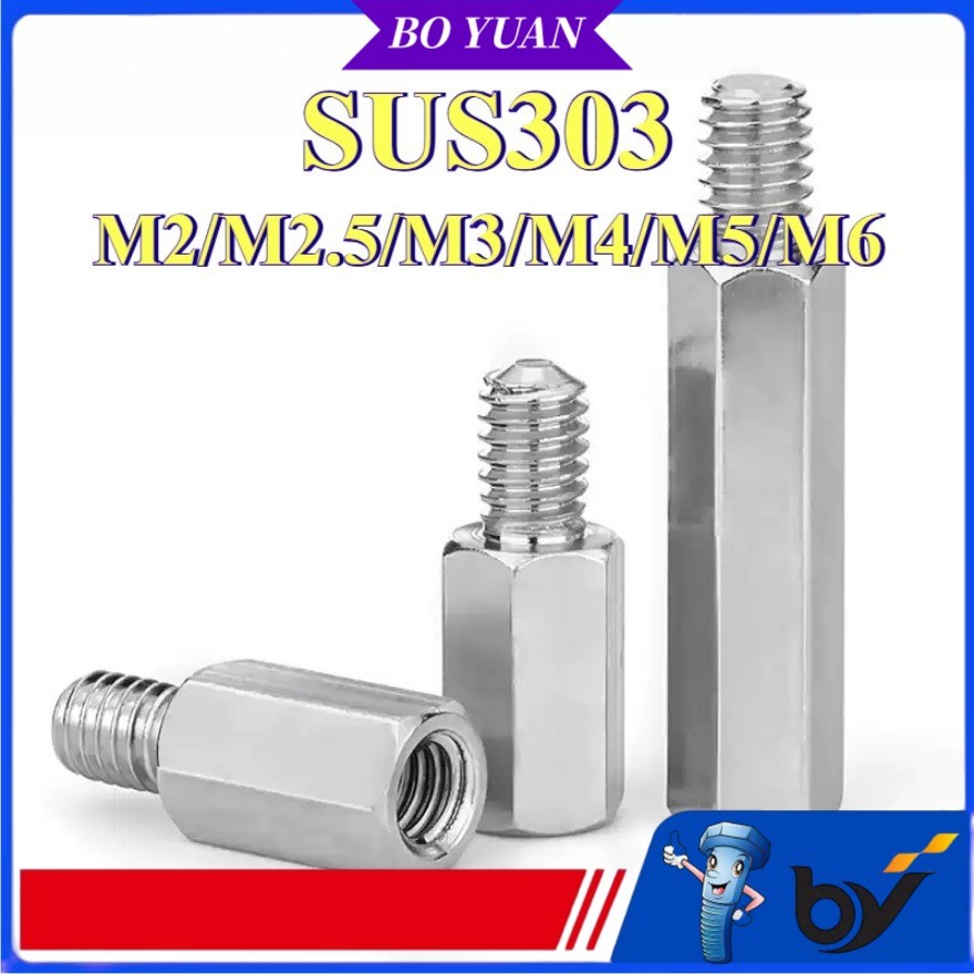 303 stainless steel single head hexagonal stud set isolation column yin ...