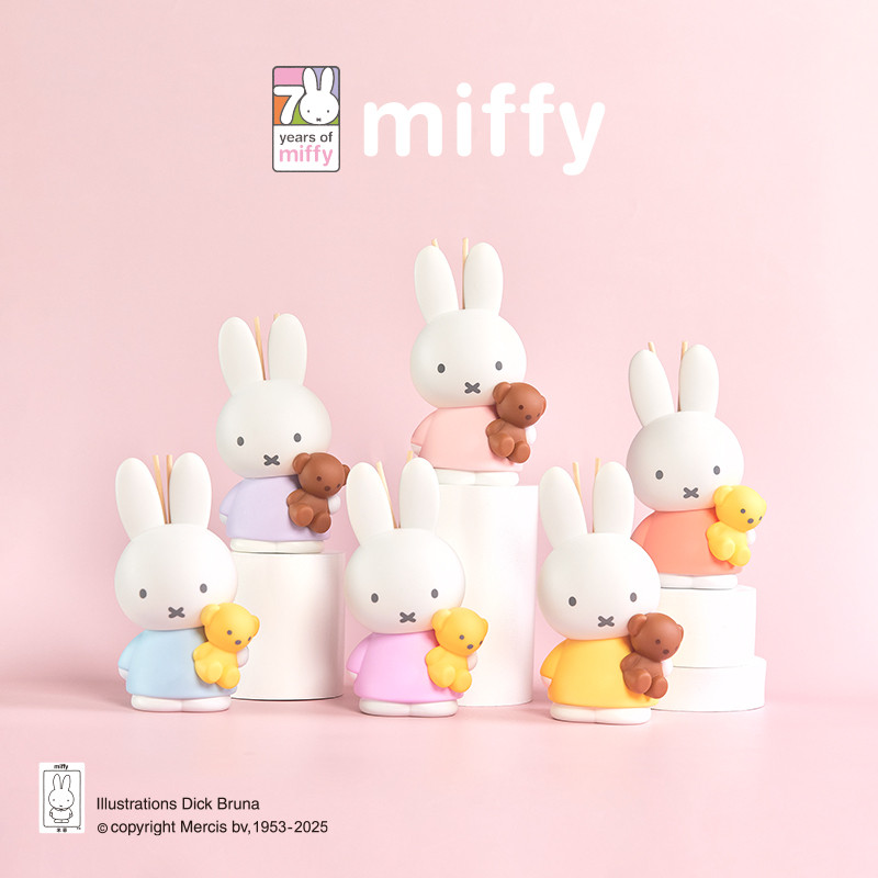 Miffy blind box cute blind box gift fireless aromatherapy home bedroom ...