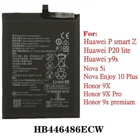 Compatible For Huawei P Smart Z / P20 Lite / Nova 5i / Honor 9X Pro ...