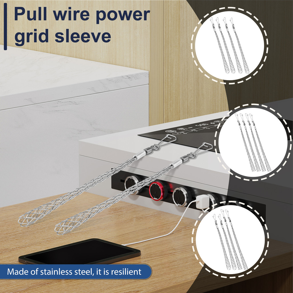 4Pcs Anti Slip Cable Wire Pulling Grip Cable Puller Sock for ...