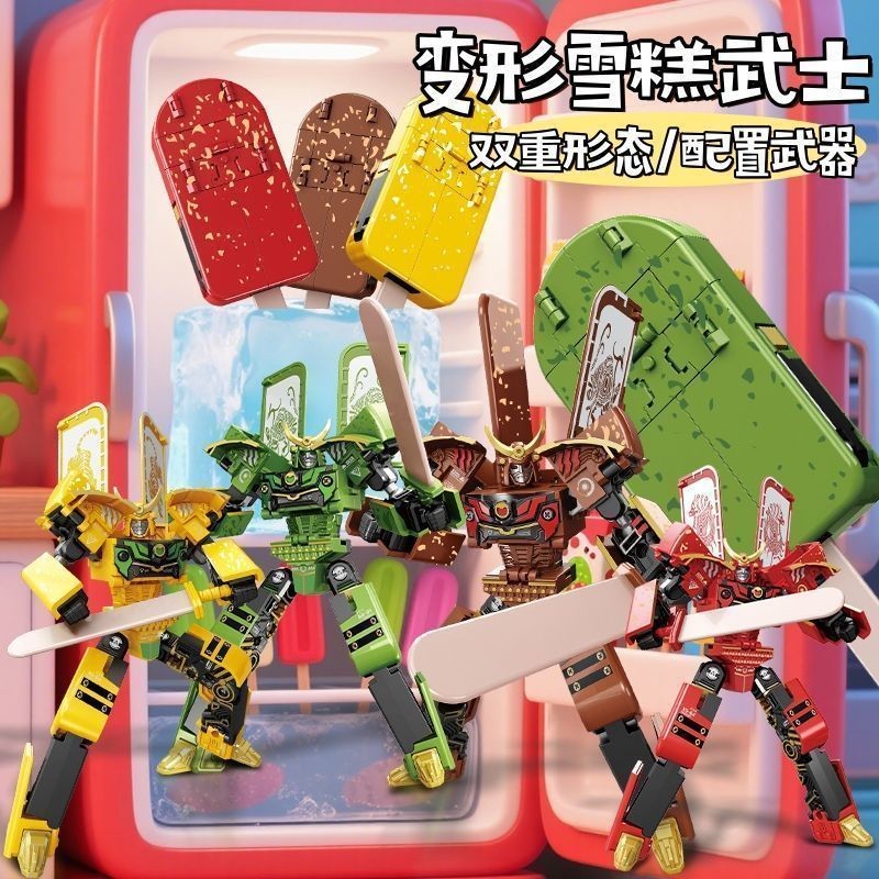 Ice Cream Robot Popsicle Ice Cream Transforming Robot King Kong ...