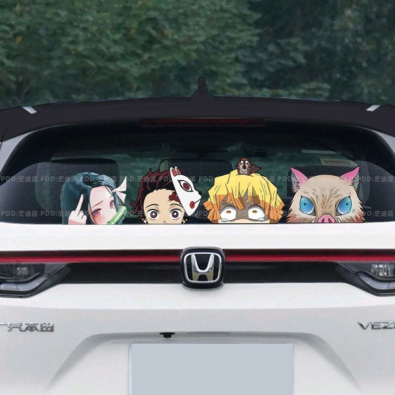 Demon Slayer/Tanjirou/Demon Slayer Japanese Two-Dimensional Anime Car ...