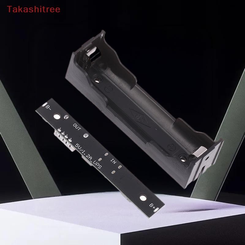 (Takashitree) 5V 18650 Battery Charger & Booster Module – DC-DC Step-Up ...