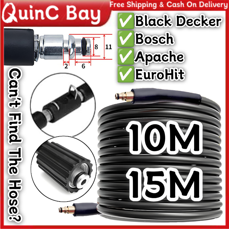 10M 15M Water Jet Hose Bosch Apache Black Decker EuroHit K2 K3 High ...