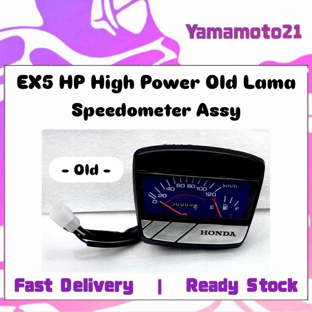 ( EX5 Old ) EX5 HP Hi Power High Power Model Lama Speedo Meter Assy ...