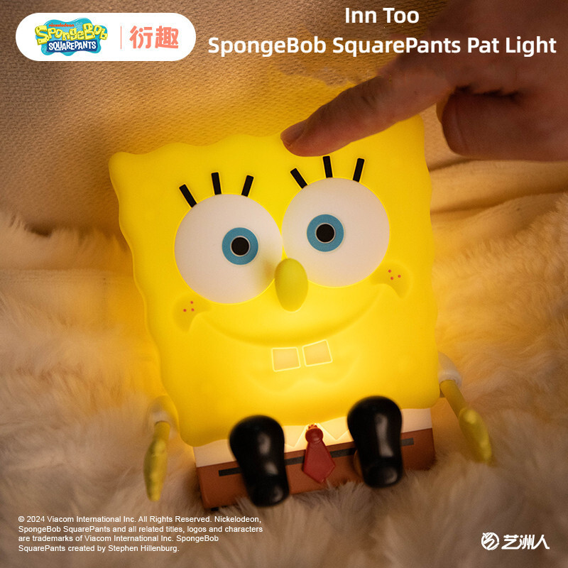 Inn Too SpongeBob SquarePants Pat Light Night Light Bedroom Sleep Light ...