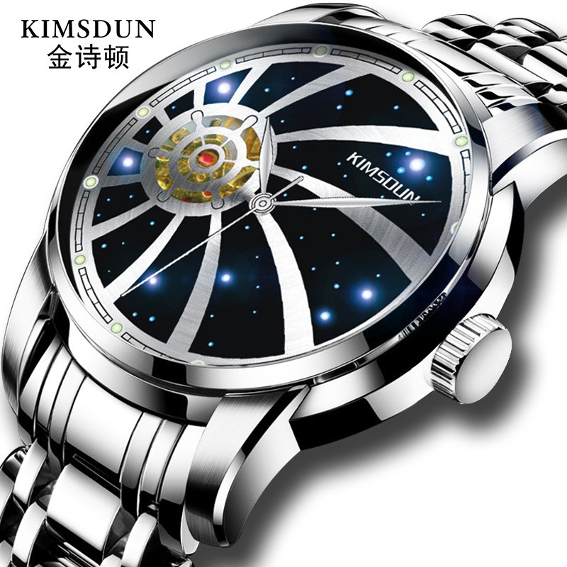 ((Ready Stock) watch New Style Kingston Fashion Trend Starry Sky Dial ...