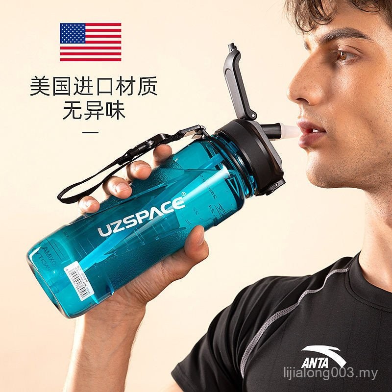Youzhi 1500ml Botol Air Sukan Lelaki Berkapasiti Besar Gim Musim Panas ...