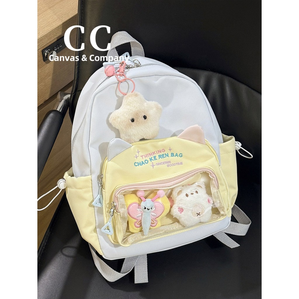 bag sekolah perempuan bag sekolah CC kucing comel telinga beg sakit ...