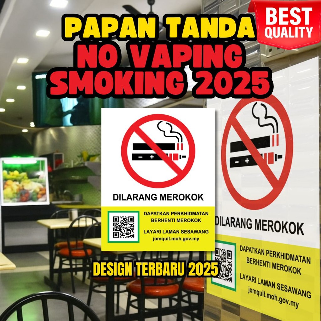 No Smoking & No Vaping Signboard 2025 | Dilarang Merokok Premises ...