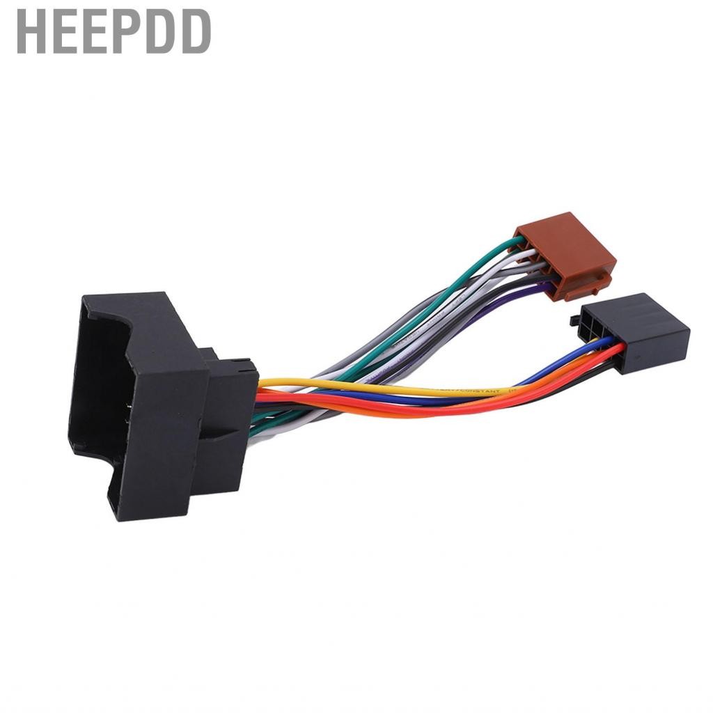 skill-my 16 Pin ISO Wiring Harness Connector Car Stereo Radio Adaptor ...