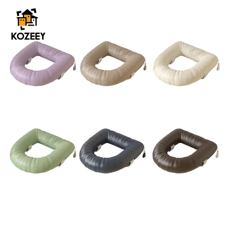 KOZEEY Toilet Seat Riser, Flexible Universal Fit Raised Toilet Seat ...