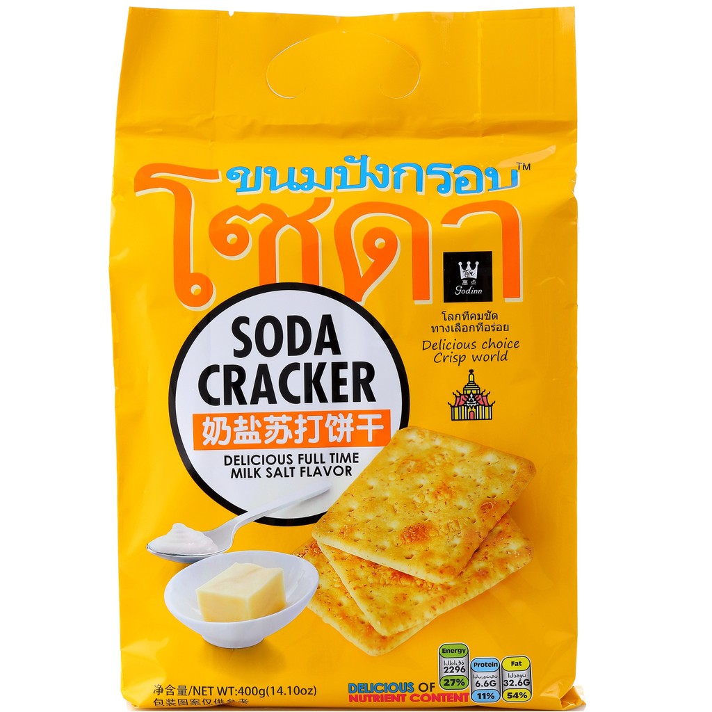 High Point-Soda Biscuits (Milk Salt Flavor) 400g | Shopee Malaysia