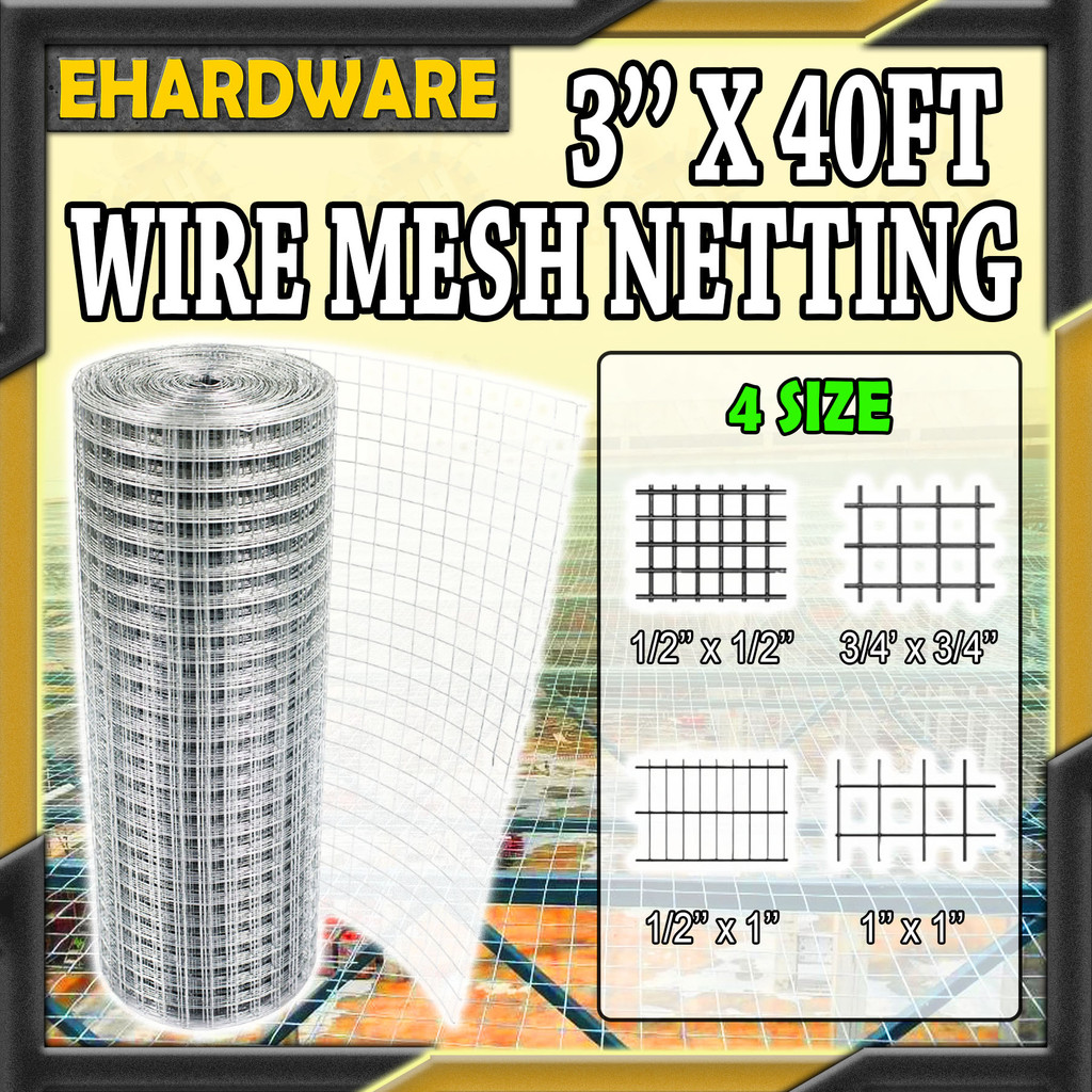 3' x 40' +/- Galvanized BRC Welded Iron Wire Mesh Net Netting /Dawai ...