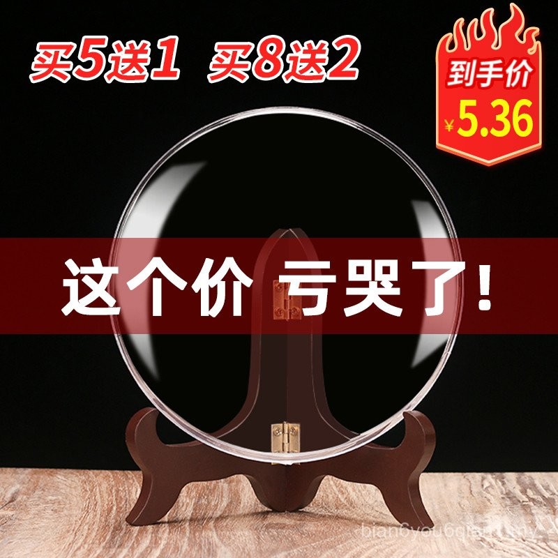 Pu'er Tea Rack Storage Box Transparent Tea Box Tea Cake Rack Holder ...