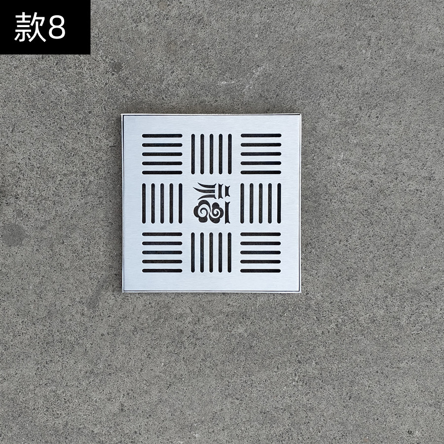 200/250/300 Stainless Steel Manhole Cover Rainwater Grate Square Drain ...