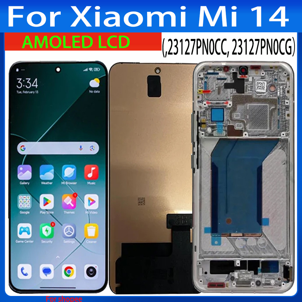 Best AMOLED For Xiaomi Mi 14 LCD ,23127PN0CC, 23127PN0CG LCD Display Touch Screen Digitizer ...