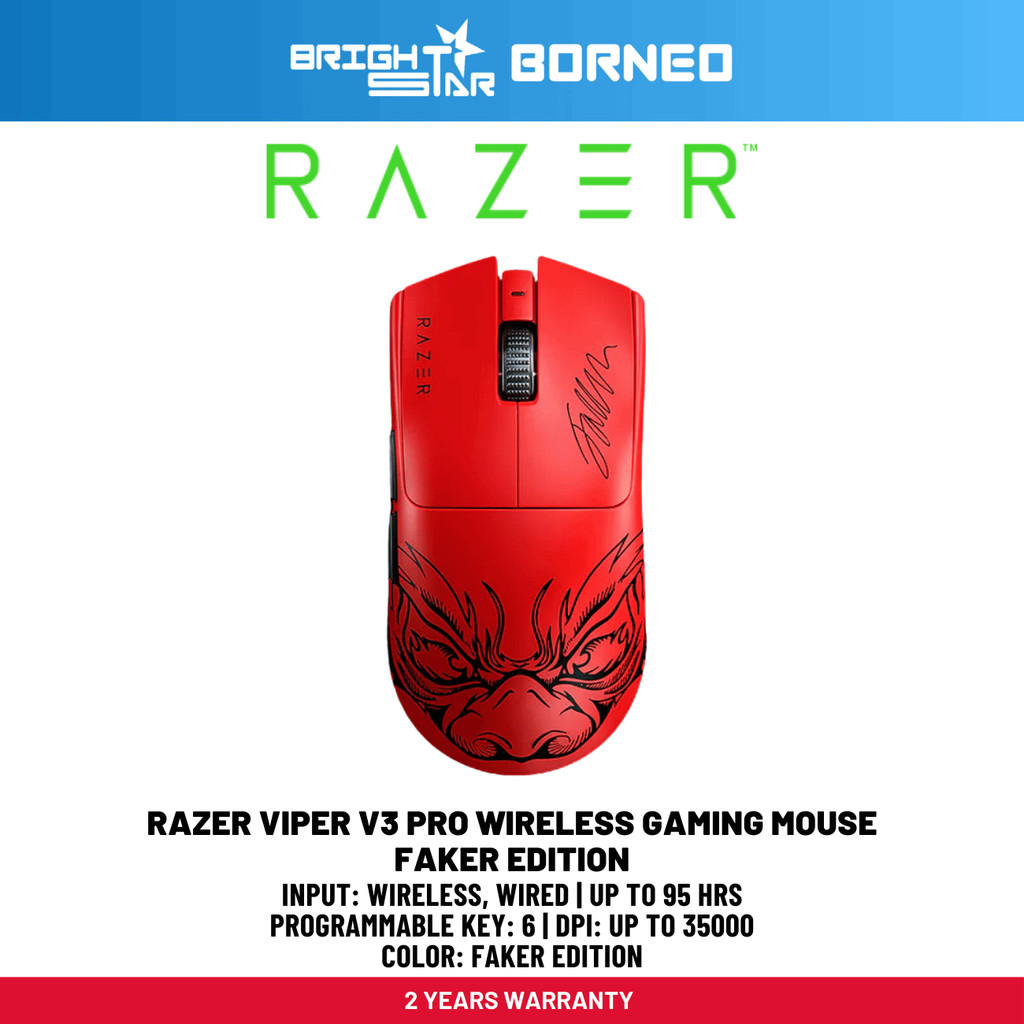 RAZER Viper V3 Pro Wireless Gaming Mouse - Faker Edition | Shopee Malaysia