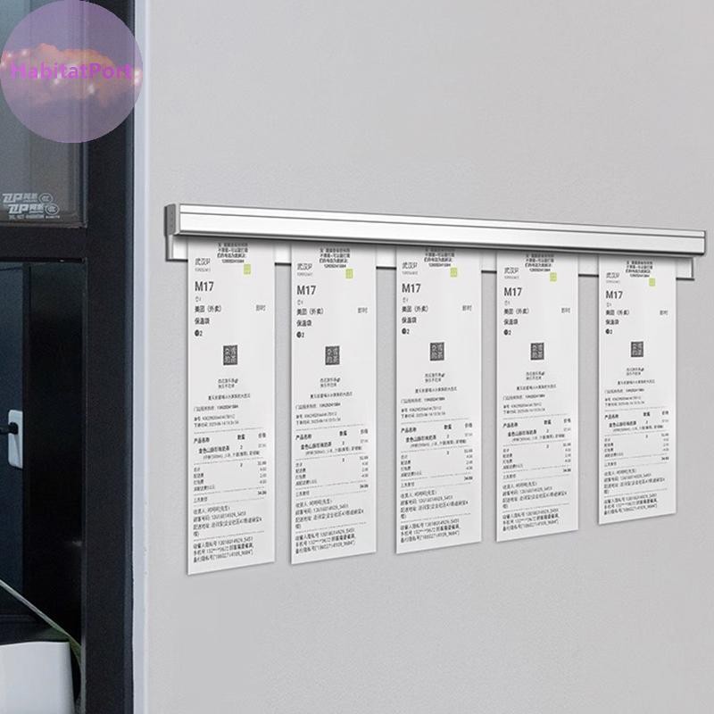 HabitatPort Aluminum Alloy Wall-mounted Sticked Take-out List Receipt ...