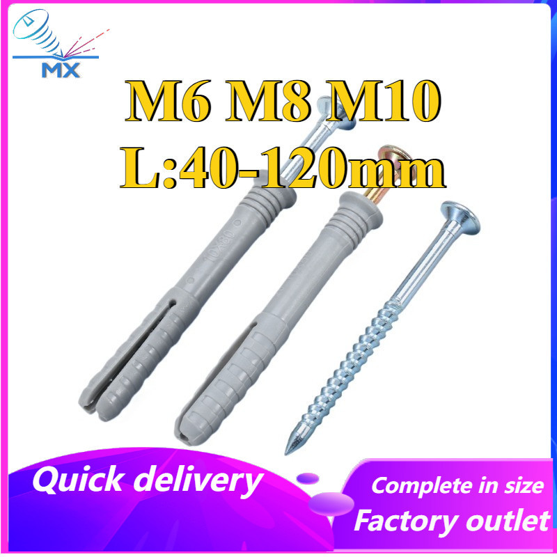 [Quick Shipment] Plastic Percussion Type Expansion Combination Nylon ...