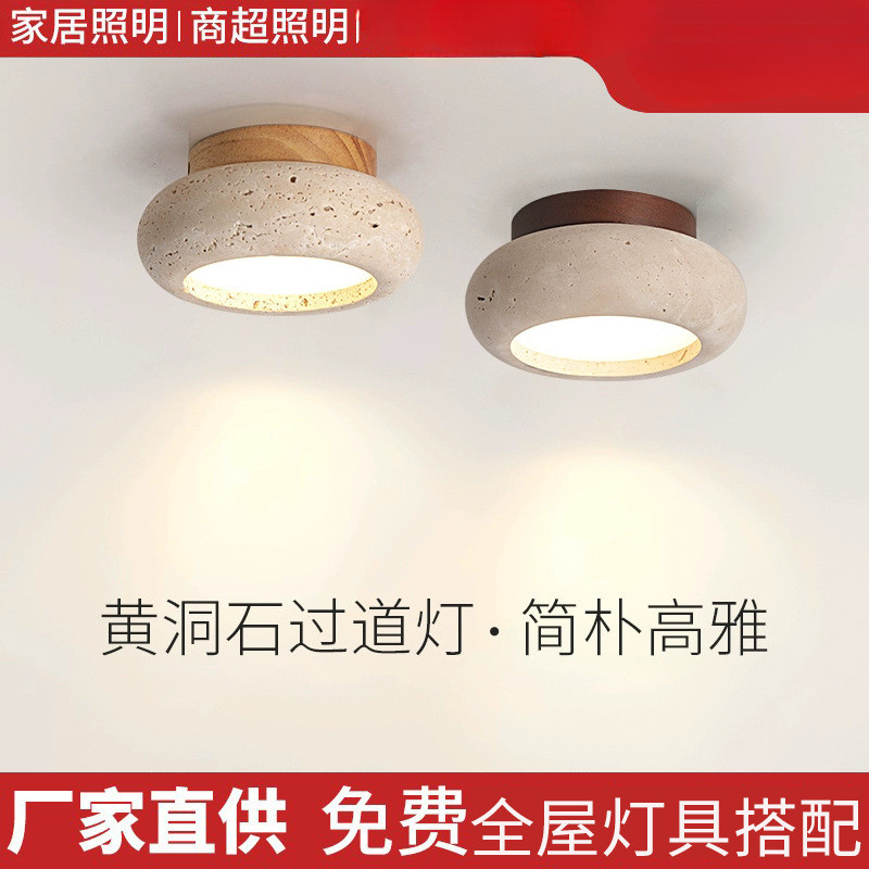 Medieval Lonely Style Yellow Hole Stone Small Ceiling Light Retro Cream ...