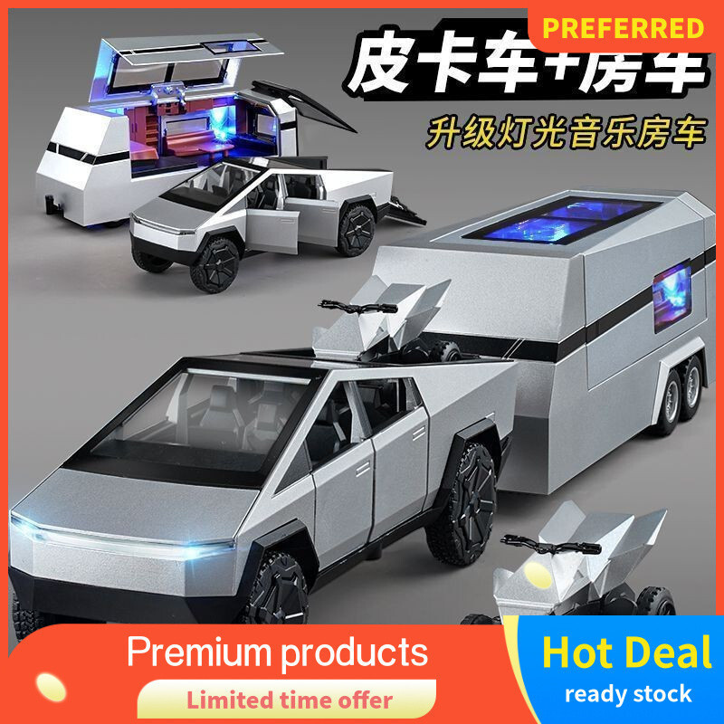 [2404People Collection]Tesla Pickup Model RV Alloy Toy Car Boy ...