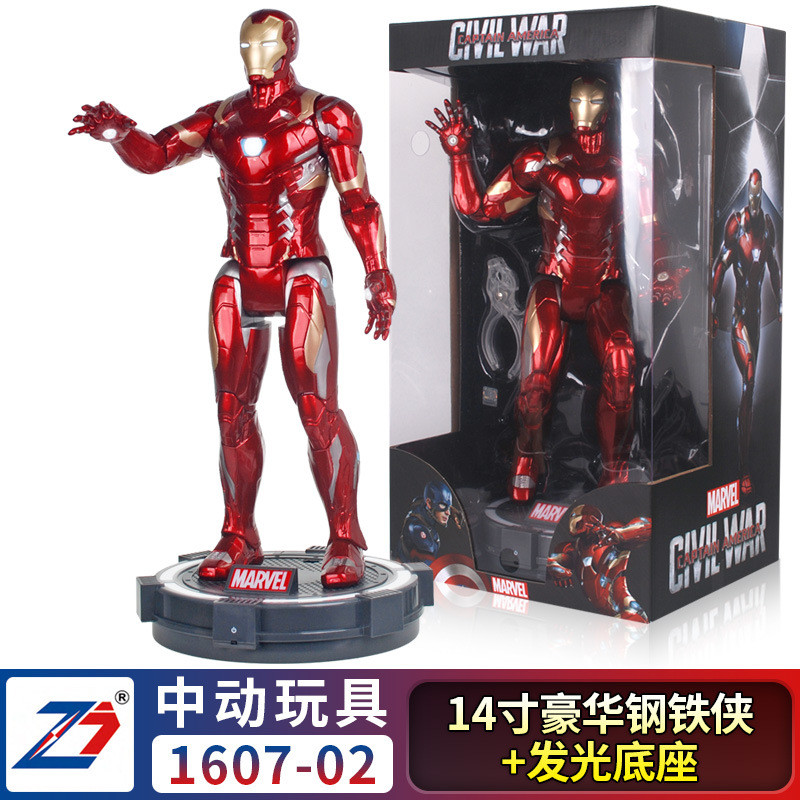Z Zhongdong Toys 47cm Iron Man Hairband Light Base Bracket Large Size ...