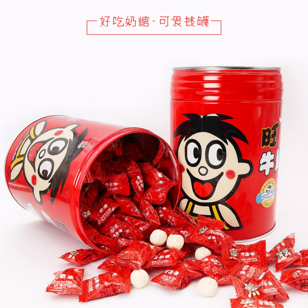 [THAI] Want-Want Brand Milk Candy with Money Saving Box (200g+20g ...