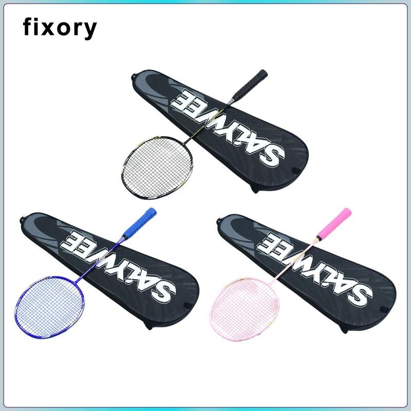 fixory Badminton Racket Shuttlecock Racket for Adults Portable ...