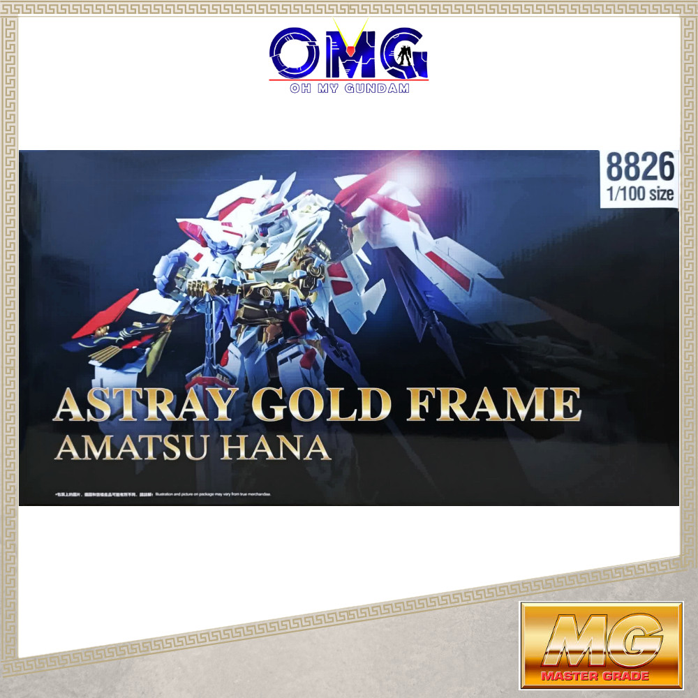 MG 1/100 Astray Gold Frame Amatsu Hana 8826 AGF Astray Gold Hana ...