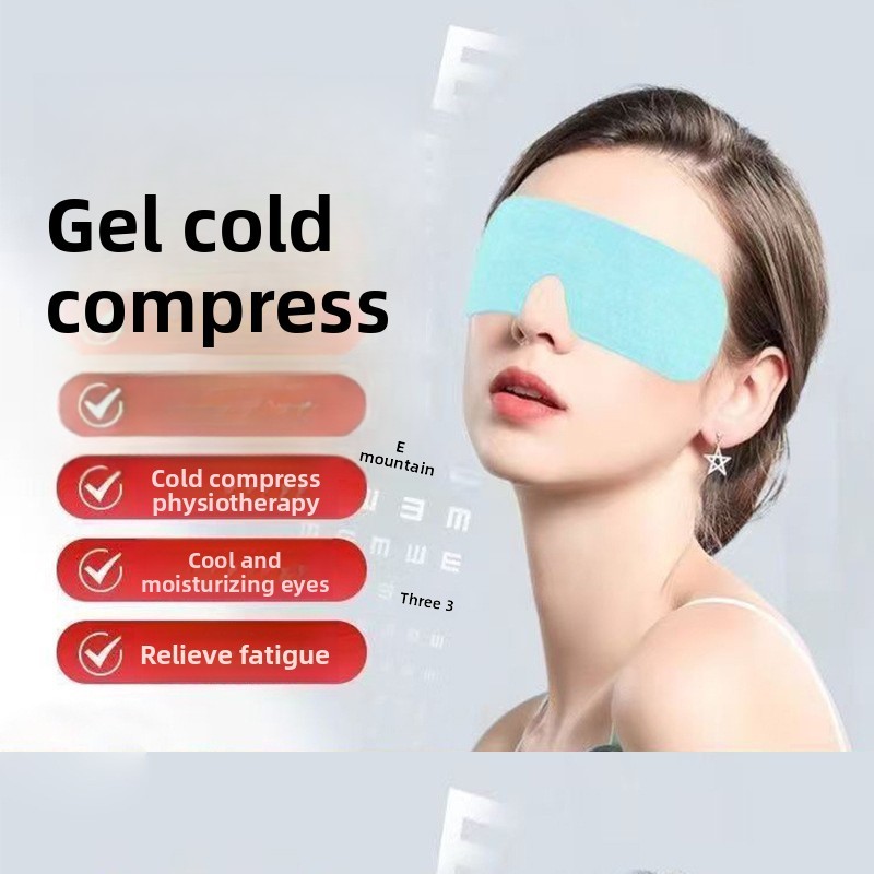 Cooling Eye Patch Lutein Ice Eye Mask Cooling Eye Protection Patch ...