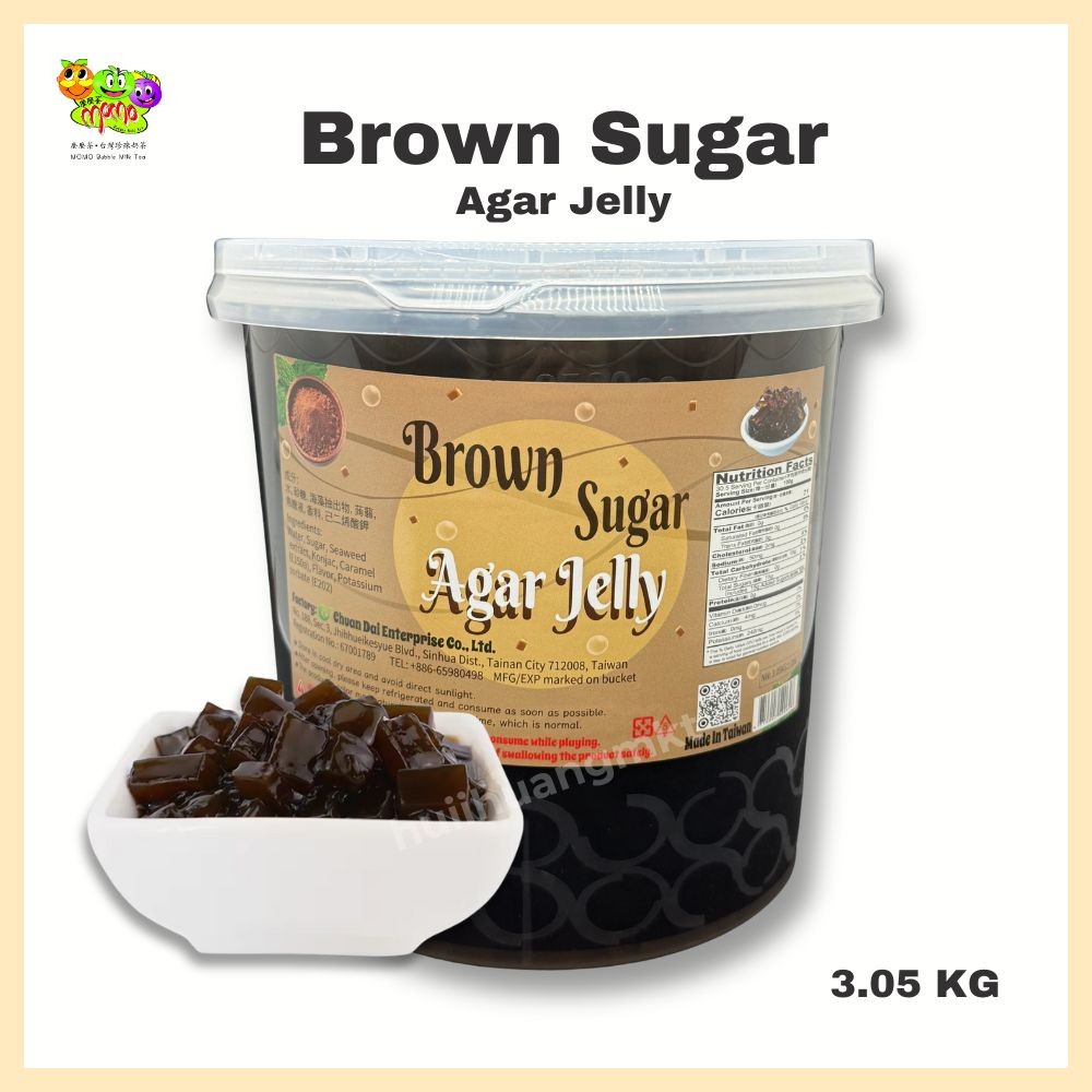 Brown Sugar Agar Jelly 3.05Kg | Shopee Malaysia